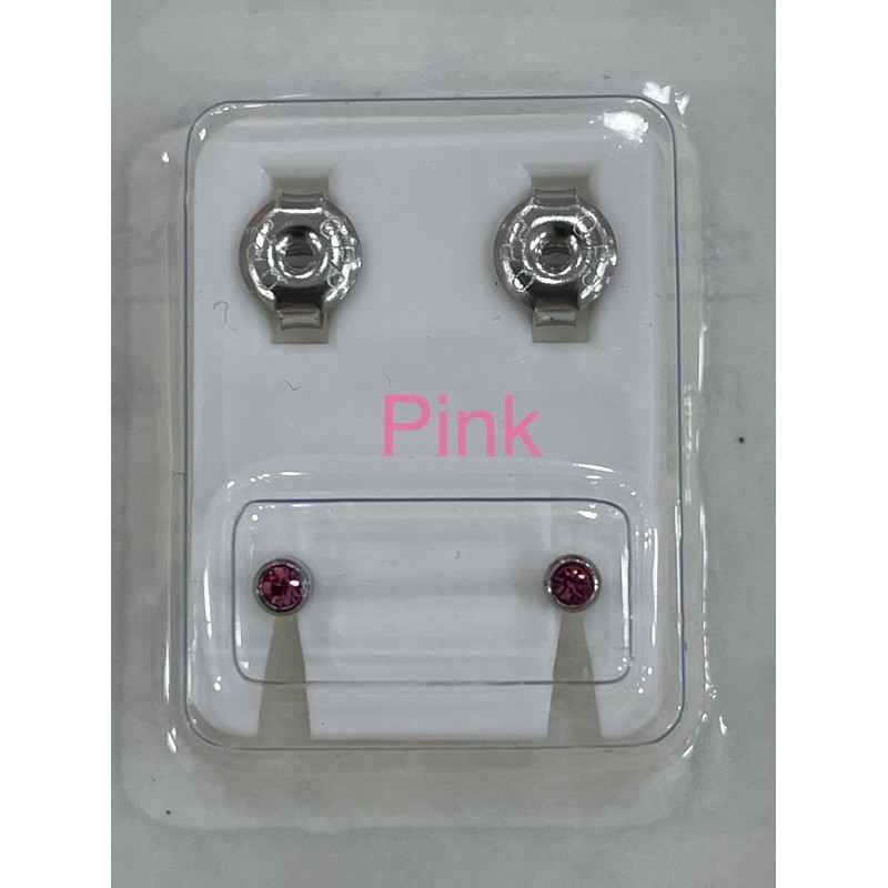 Stainless Steel #2mm(QPP Ear Piercing Earrings)Subang Tindik Emas ...