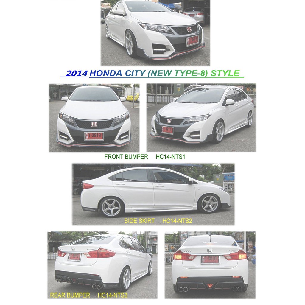 Honda city 2014 2015 2016 NEW type R concept bodykit body kit front ...