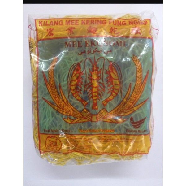 Mi / Mee / Mihun Cap Udang Sabah Dong Sin, Dongguan, Butterfly, Fung ...