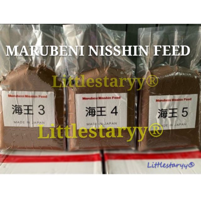 Marubeni Nisshin Feed (Pallet No 3, No 4, No 5) Ikan Guppy/ Betta/ Laga ...