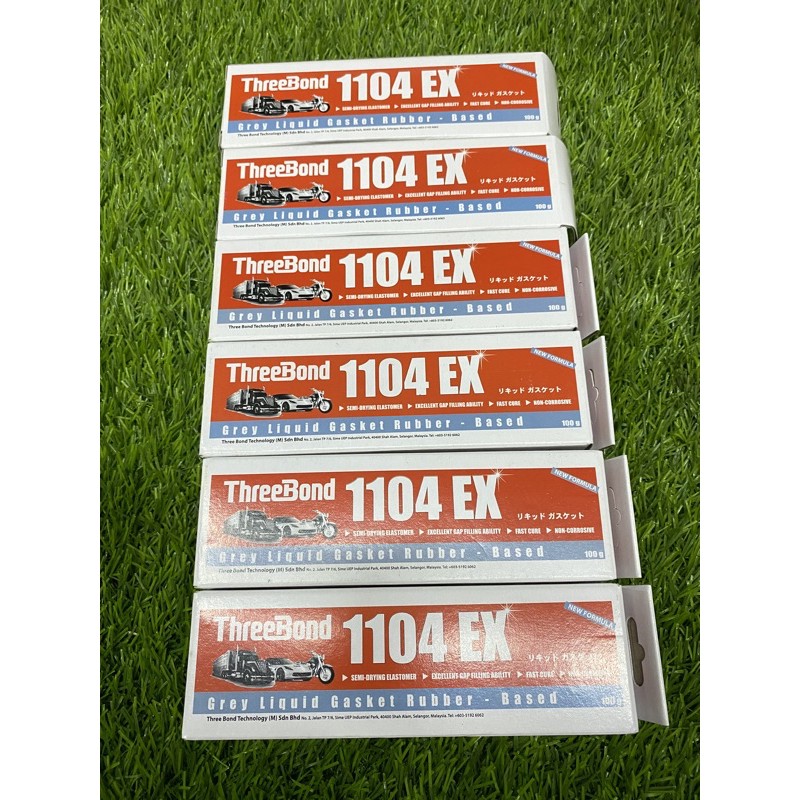 Threebond 1104 Ex Grey Liquid Gasket Rubber Based 25g/50g/100g Engine ...