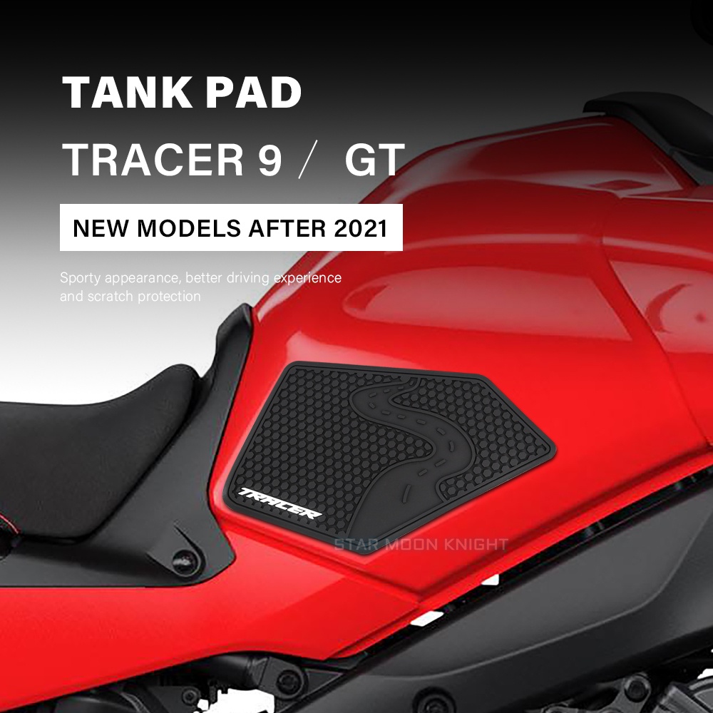 Motorcycle Tankpad anti-slip tank Pad sticker protection stickers SIDE ...