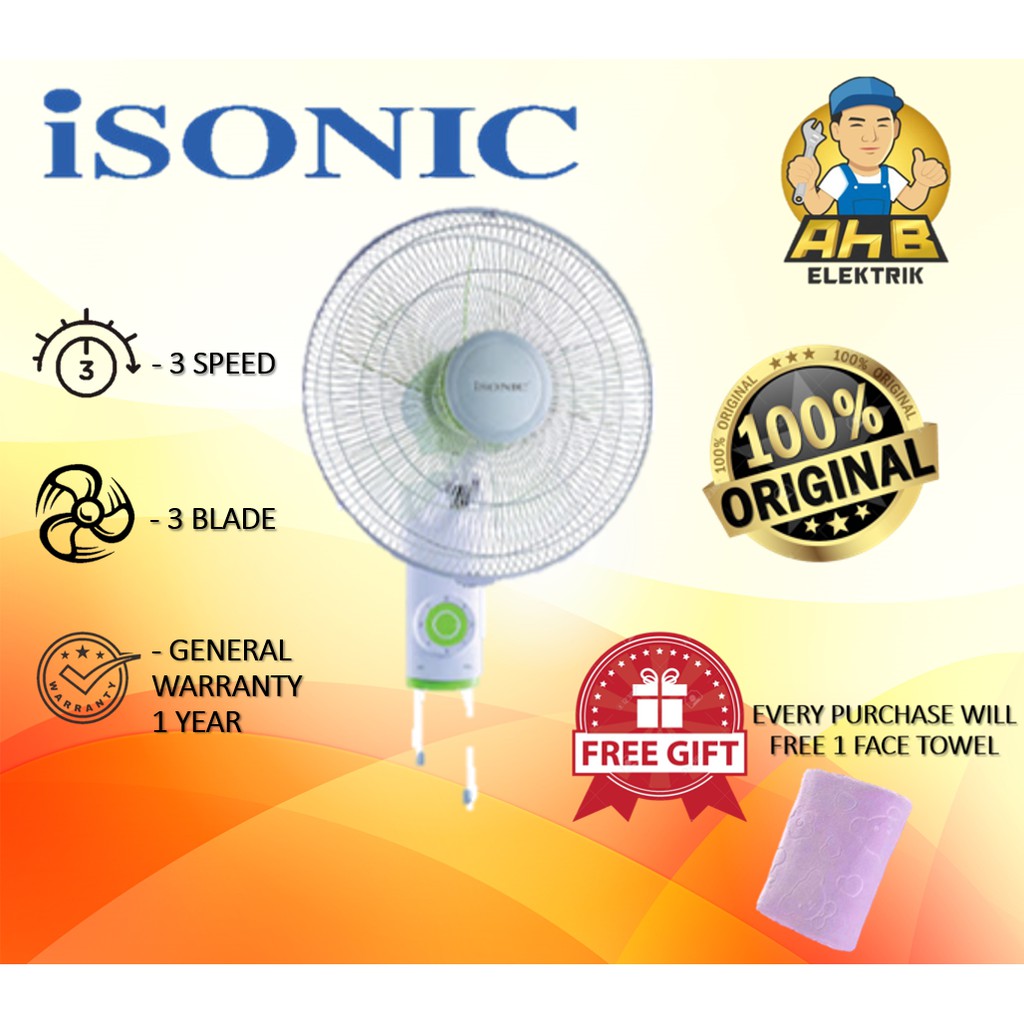 ISONIC 16” WALL FAN CTF-WF16 & 20" INDUSTRIAL WALL FAN CTF-IWF20 ...