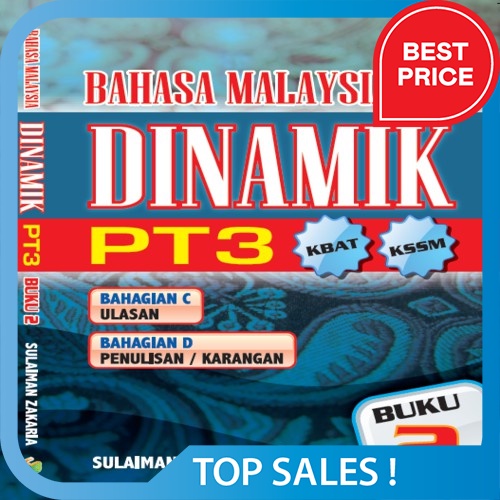 BEST SELLER! [ Local Ready Stocks ] BM Dinamik PT3 Buku 2 ( Section B ...
