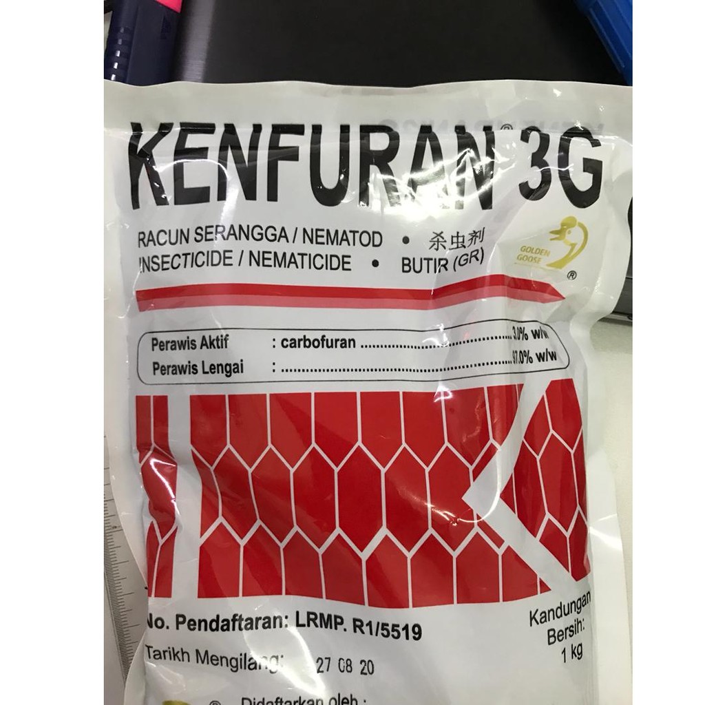 [Fast Shipping] Kenfuran 3G 1kg ( Carbofuran ) Furadan 好莲东 1kg | Shopee ...