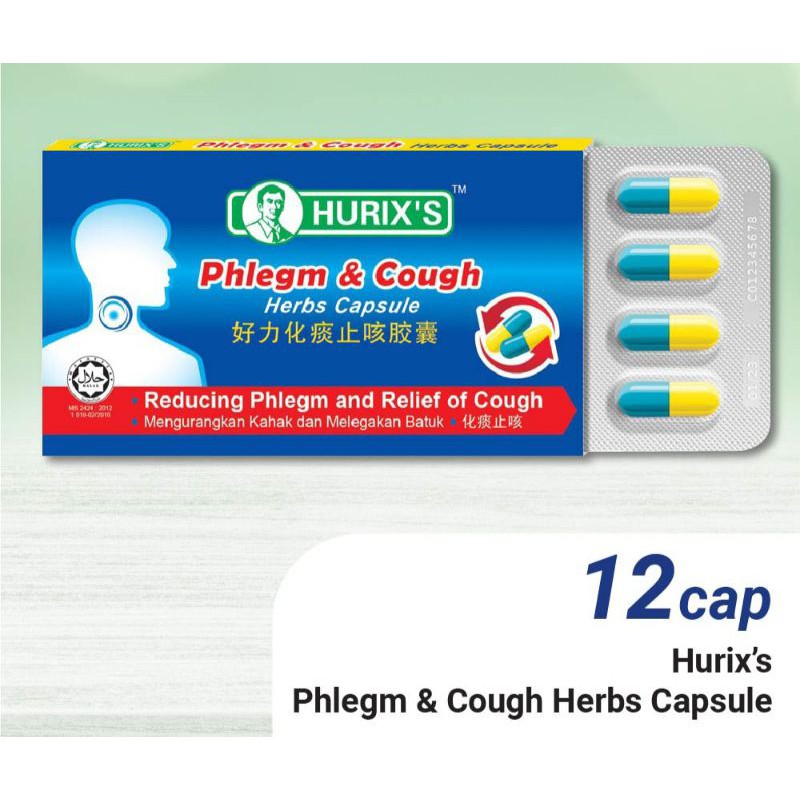 🔥Ubat Herba Batuk Kahak Hurix's Phlegm & Cough 12's🔥 | Shopee Malaysia