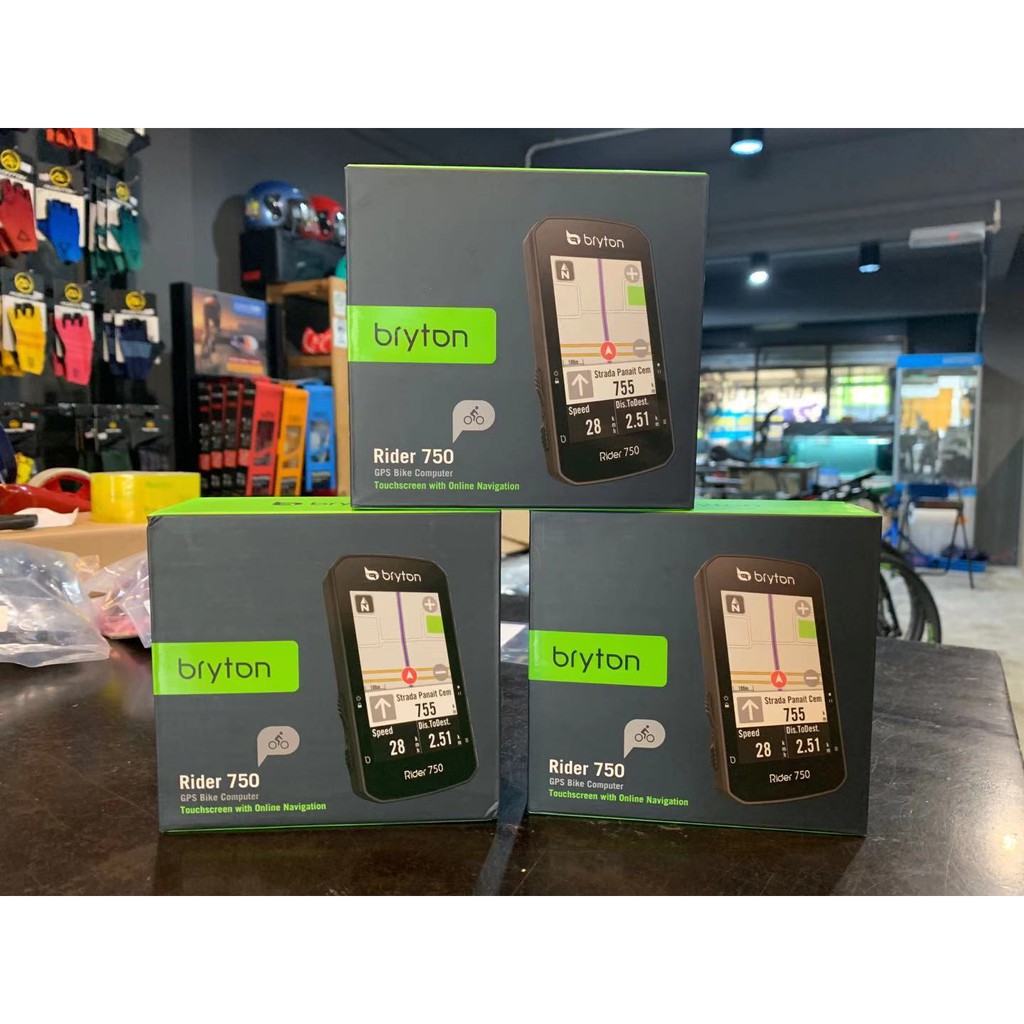 BRYTON CYCLING COMPUTER ( RIDER ONE / 15 / 15NEO / 320 / 420 / 750 ...