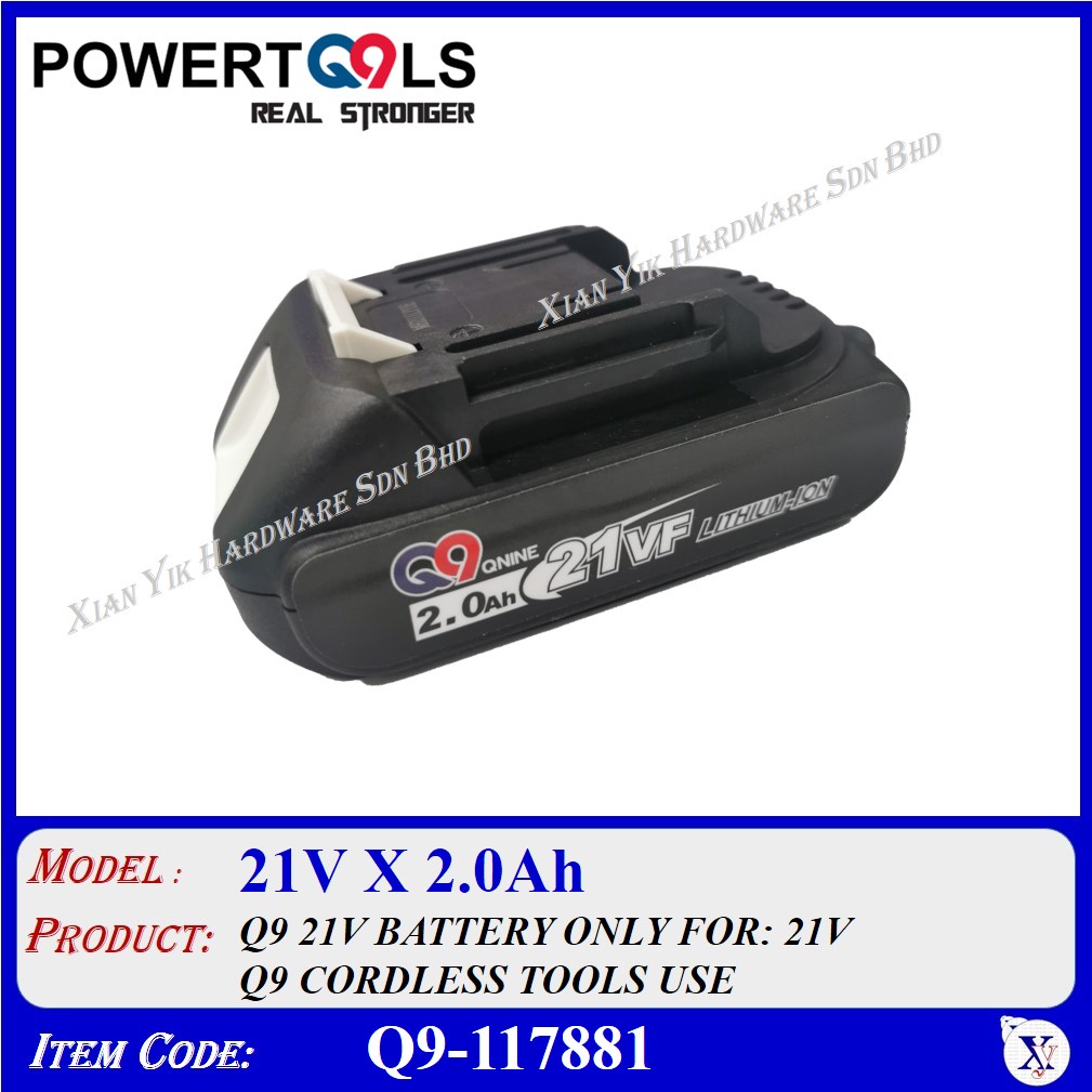 QET Q9 Qnine CHARGER & Q9 BATTERY ONLY FOR: 21V | Q9-117880 CHATGER, Q9 ...