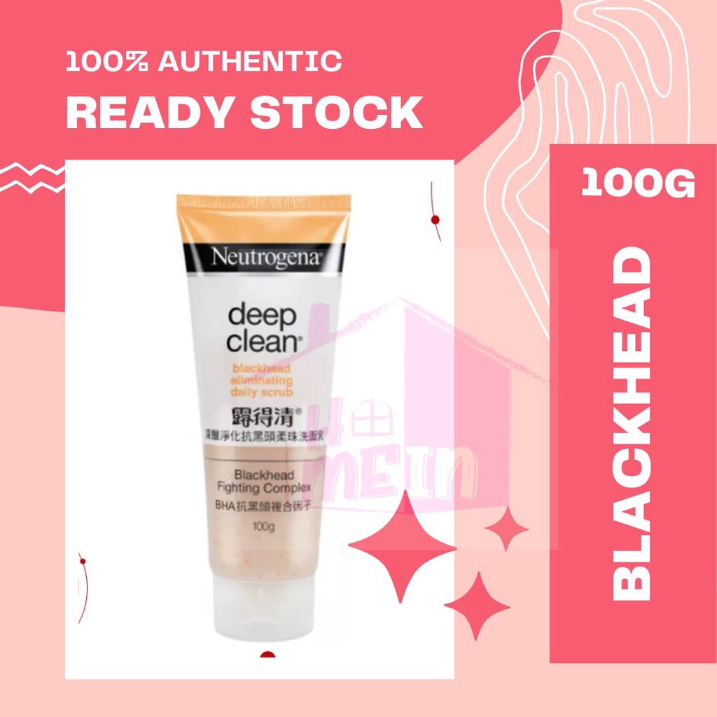 Neutrogena Deep Clean Blackhead Eliminating Daily Scrub (100g) | Shopee ...