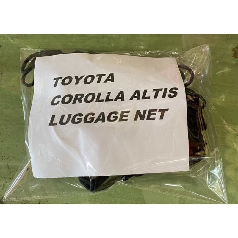 Toyota Corolla Altis 2008 - 2013 Luggage Net ( used item ) | Shopee ...