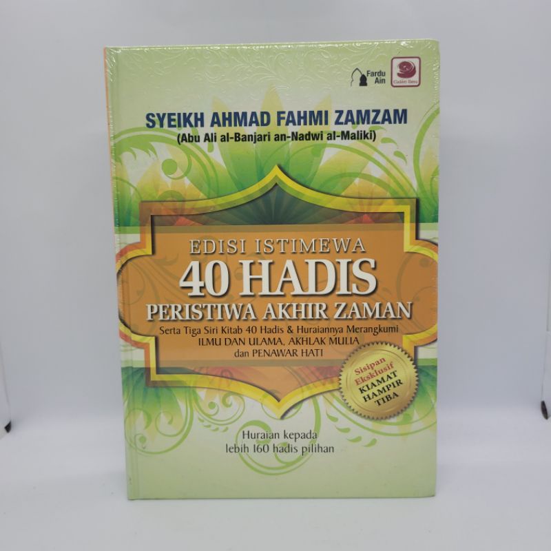 KITAB 40 HADIS EDISI ISTIMEWA PERISTIWA ALHIR ZAMAN | Shopee Malaysia
