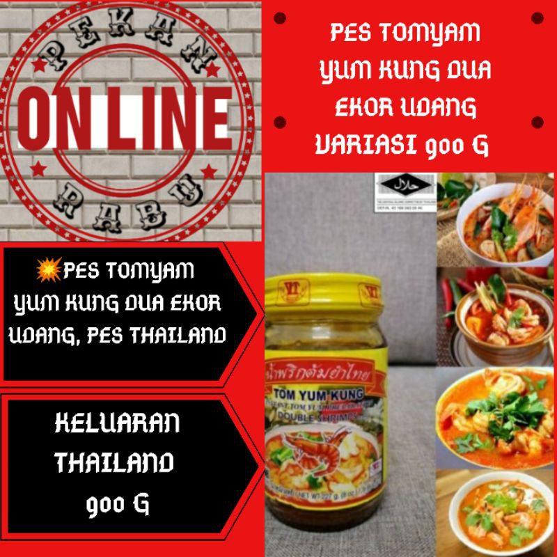 💥PES TOMYAM TOM YUNG KUNG DUA EKOR UDANG (900G) | Shopee Malaysia