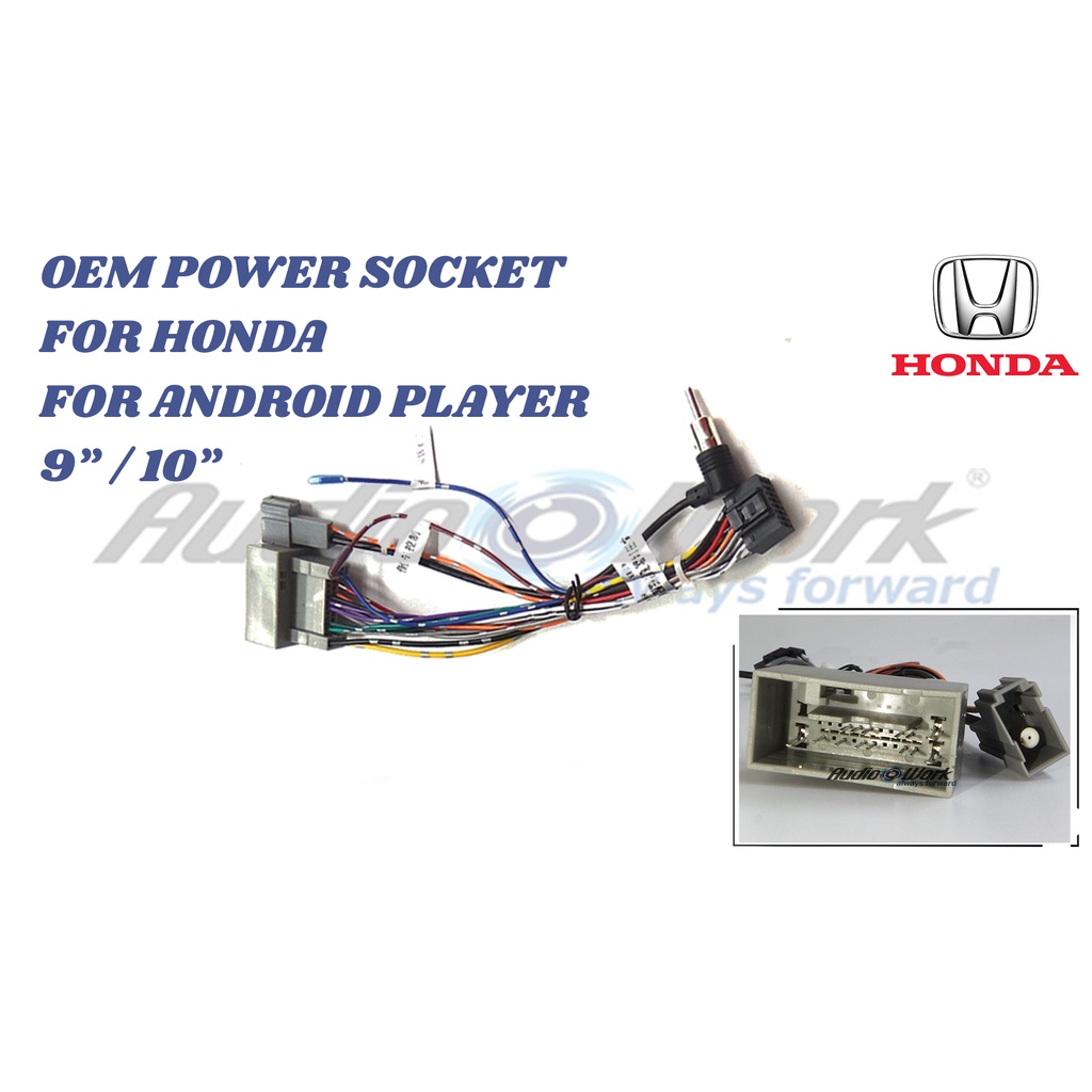 Android Player OEM Plug and Play Power Socket Cable for Perodua/Toyota ...