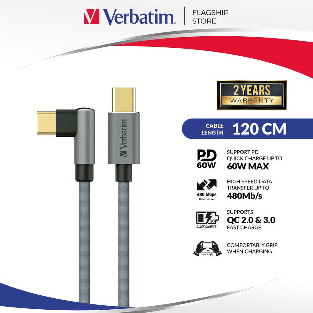 Verbatim 120cm L-Shaped Type-C Cable (PD60W & 480Mbps) (USB to Type C ... Verbatim 120cm L-Shaped Type-C Cable (PD60W & 480Mbps) (USB to Type C ...