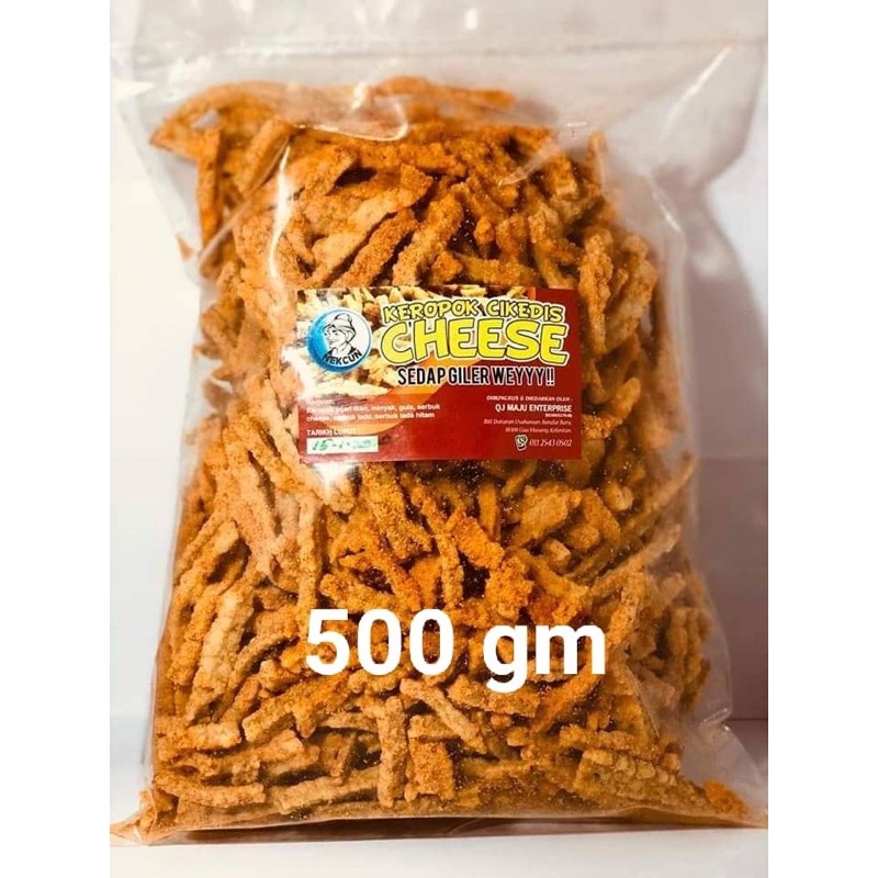 KEROPOK CIKEDIS CHEESE by NEKCUN🔥Sedap Giler🔥 | Shopee Malaysia