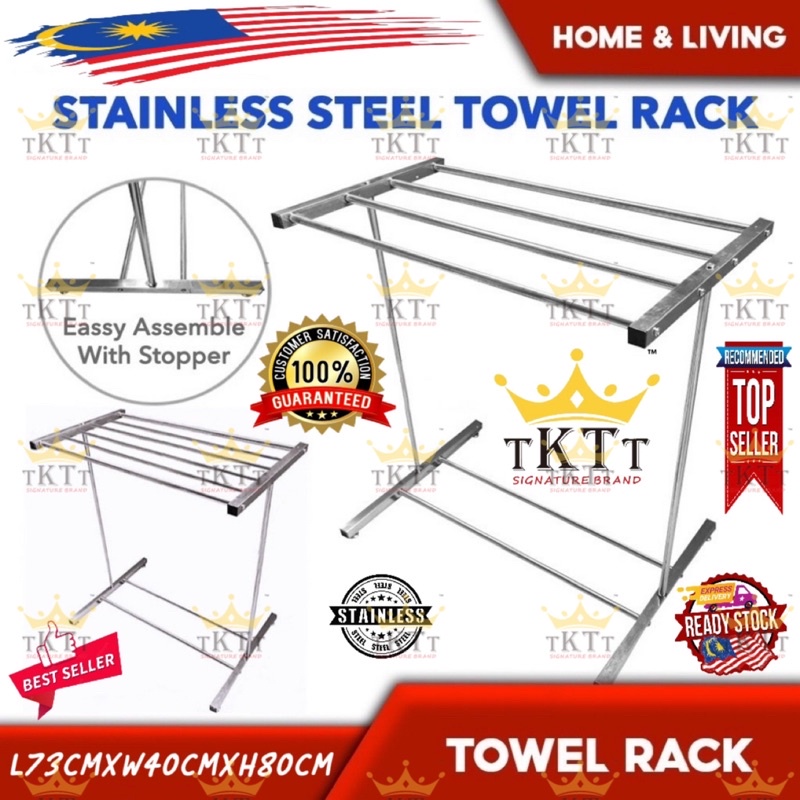 TKTT Stainless Steel Towel Rack Towel Hanger Drying Rack Multi Purpose ...