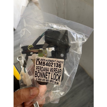 PROTON PERDANA PERDANA V6 TAIL GATE BONNET INNER LOCK | Shopee Malaysia