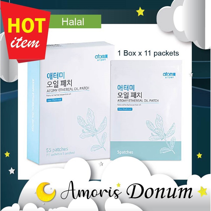 ATOMY Ethereal Oil Patch (1 Box x 11 pack) [Ready Stock!!] | Shopee ...