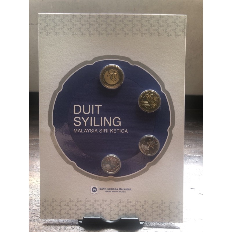 duit syiling Malaysia Siri 3.coin card collection 2011 limited edition ...