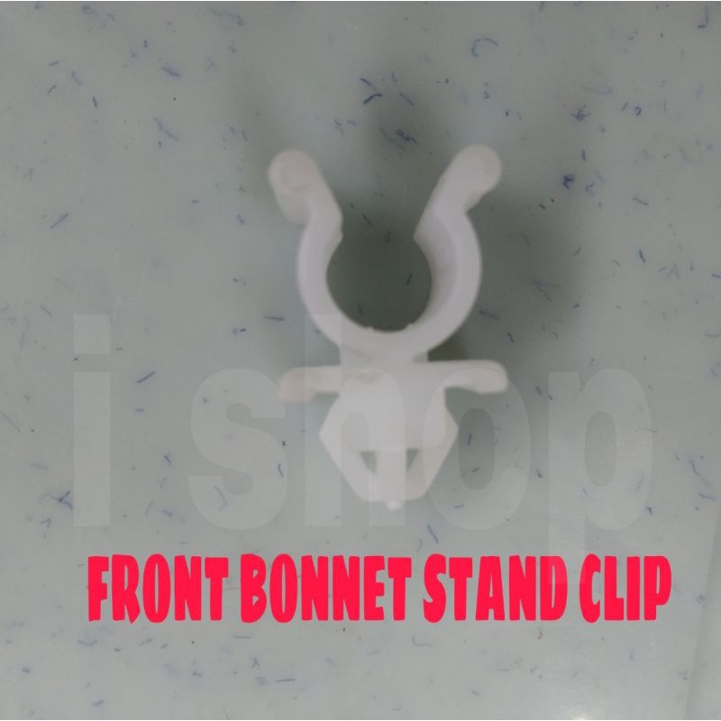 Front Bonnet Stand Clip Nissan Sentra N16 X-trail T30 Navara D40 ...