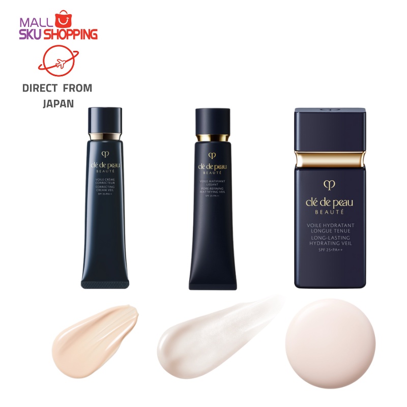 CPB Clé de Peau Beauté Correcting Cream Veil / Pore-refning mattifying 【Direct from Japan ...