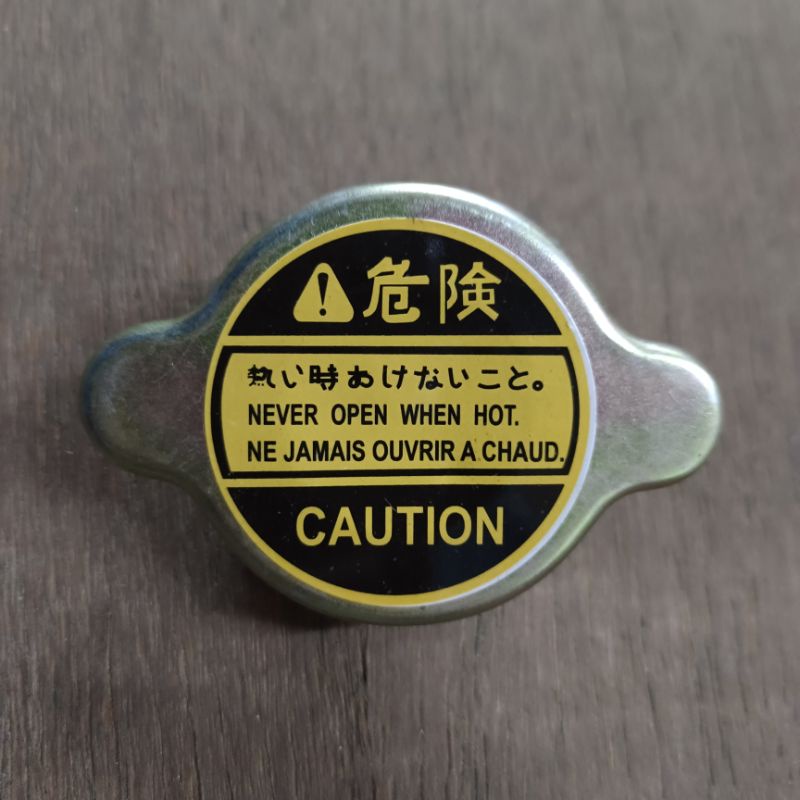 Sankei Universal Radiator Cap 0.9kg/cm2 88kPa FOR EXCAVATOR | Shopee ...