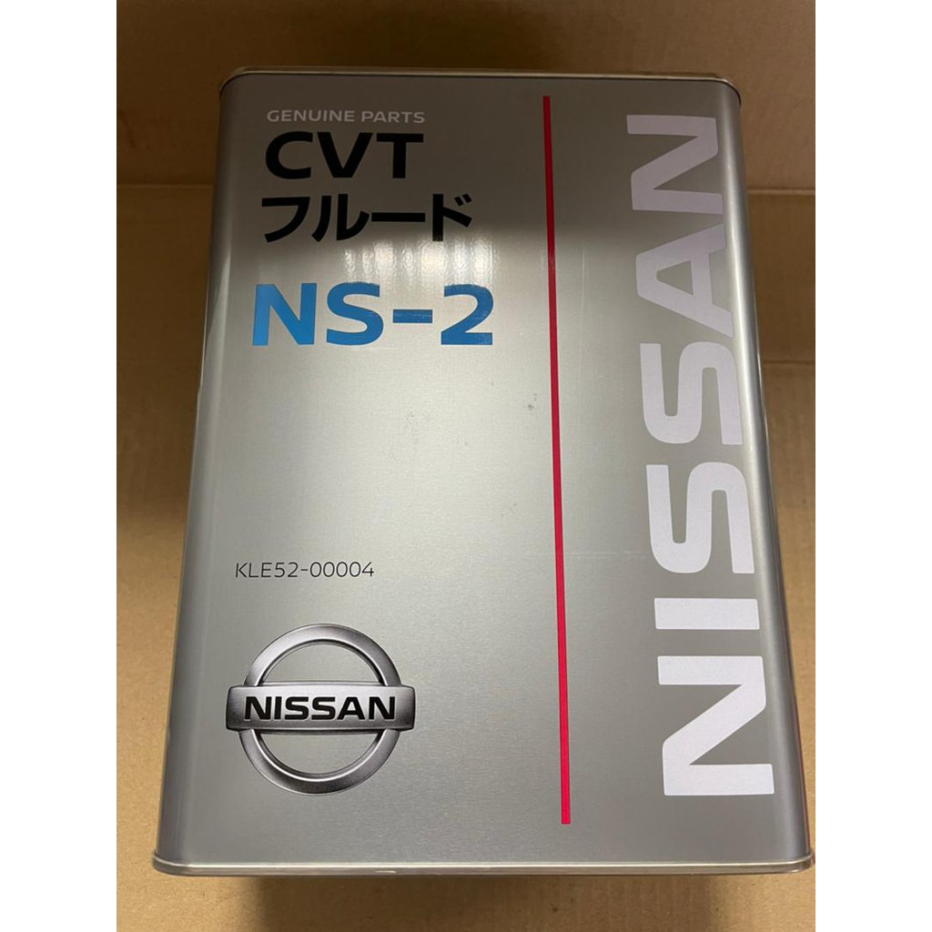 NISSAN CVT NS-2 AUTO GEAR OIL MINYAK 4LITERS 4L NS2 NS 2 | Shopee Malaysia