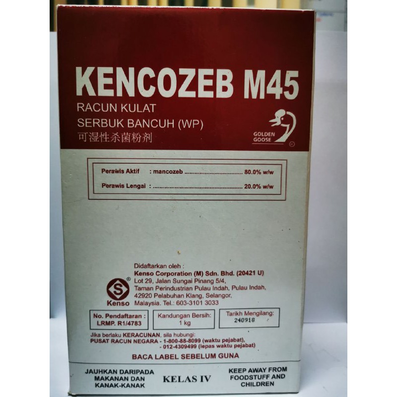 1 KG Kencozeb M45 Mancozeb 80% Racun Kulat Fungicide Kenso | Shopee ...