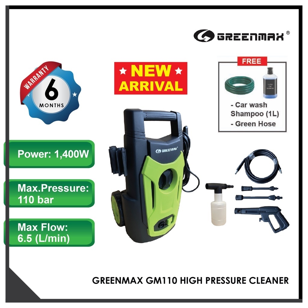 GREENMAX GM110 HIGH PRESSURE CLEANERS Water Jet Pressure Washer Car Wash Mesin Cuci Kereta ...
