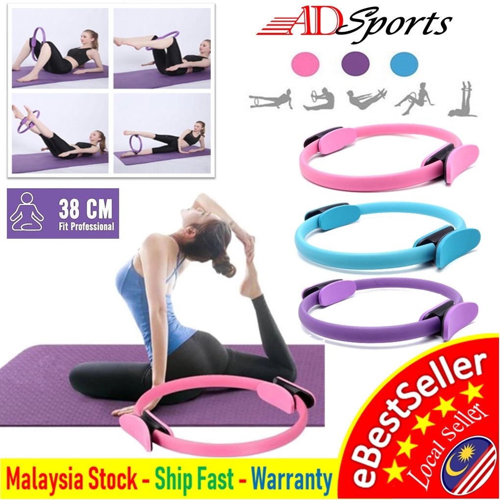 🔥ADSports Pilates Ring Dual Grip Pilates Circle Magic Circle Yoga Ring ...