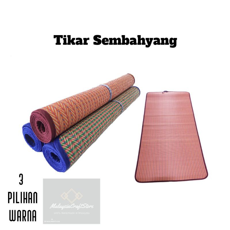 Tikar Sembahyang / Solat | Shopee Malaysia