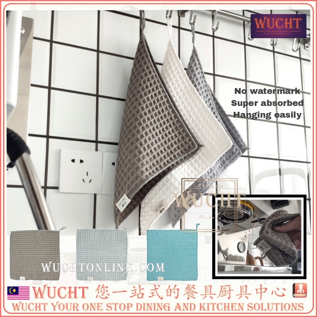 【WUCHT】MOJAE Coffee Bar Cleaning Weave Waffle Barista Towel Milk Tea ...