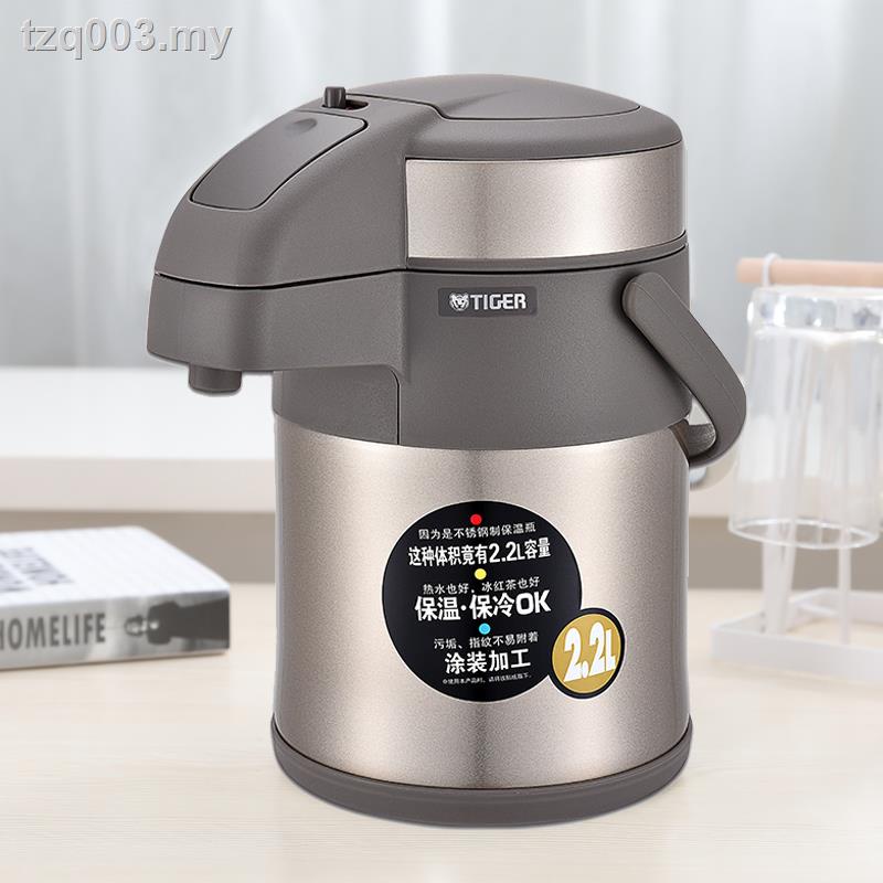 Japan Tiger brand thermal insulation pot 3 liters large capacity high ...
