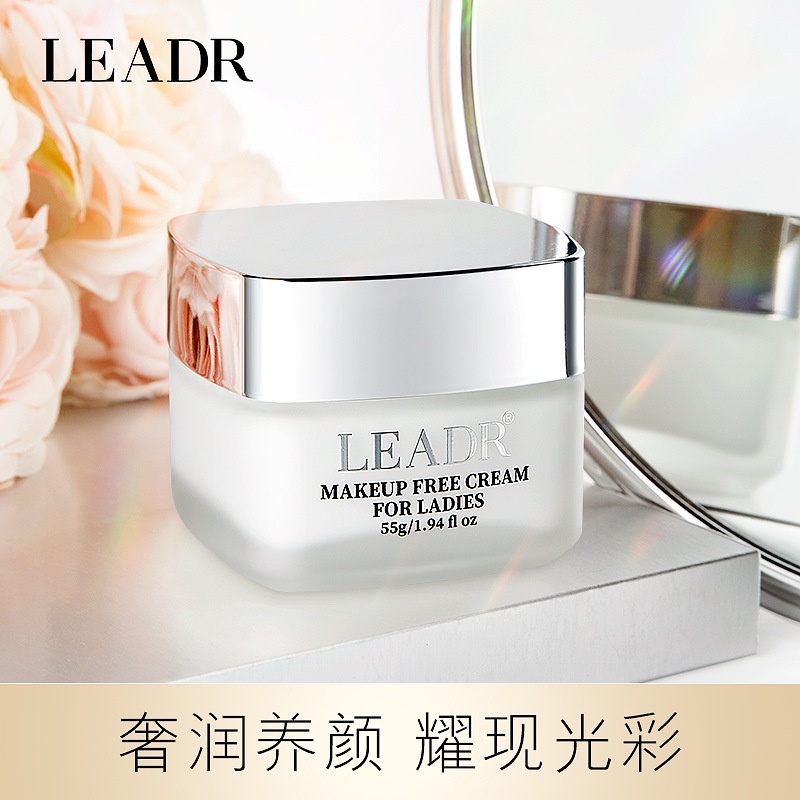 {Ready Stock} Goddess Beauty Su Yan Lady Cream Fairy Cream Lazy Care ...