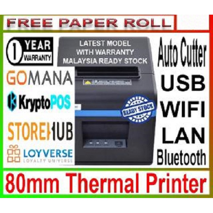 Xprinter XP-N160II 80mm Thermal Receipt Printer POS Kitchen USB ...