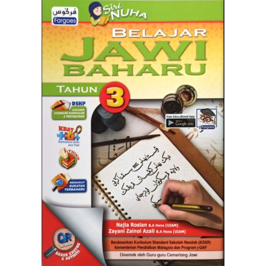 JAWI BAHARU TAHUN 3 SIRI NUHA | Shopee Malaysia
