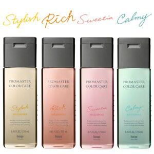 4Types JAPAN Hoyu PROMASTER COLOR CARE Shampoo & Treatment | Shopee Malaysia