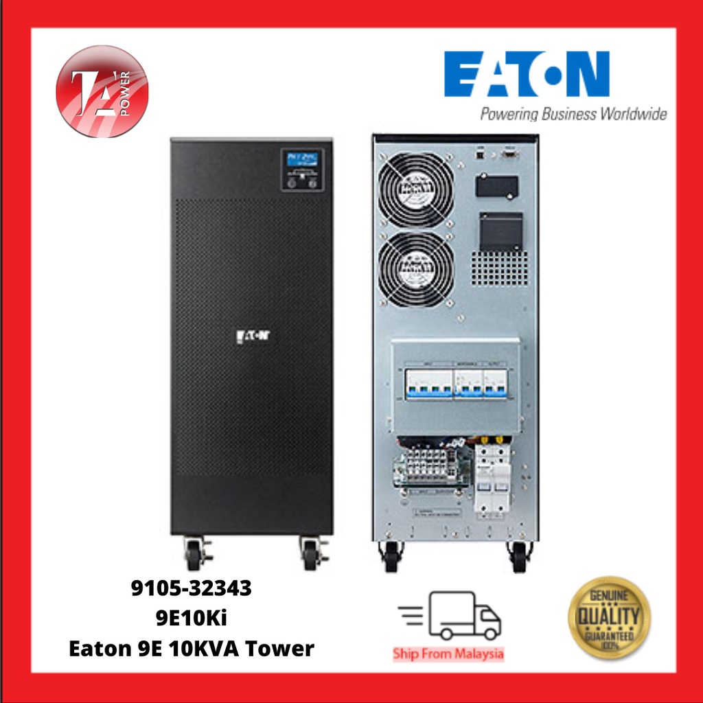 Eaton 9E 10KVA Tower UPS 9105-32343 9E10Ki 3 Years Warranty | Shopee Malaysia