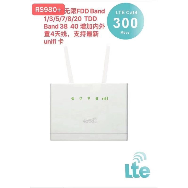 modem wifi sim card READY STOCK MALAYSIA Modified CPE OEM Modem 4G LTE ...
