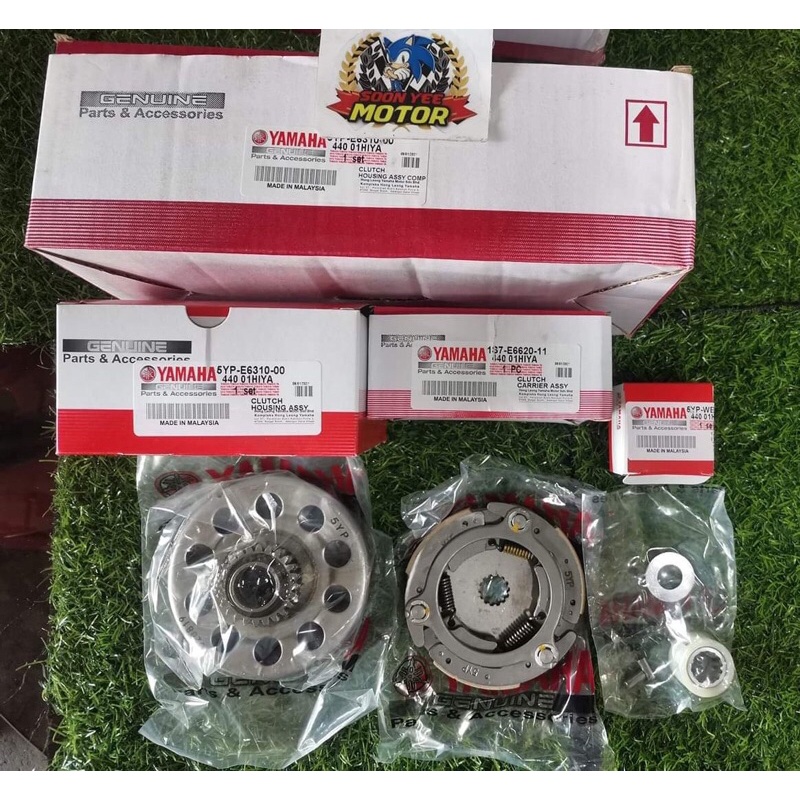 Clutch Set/Clutch Auto Housing&Auto Shoe&One Way Bearing LC/lagenda 110 ...