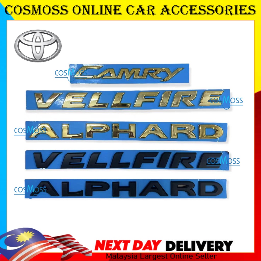 Toyota Vellfire Alphard Camry Wording Tulisan Emblem Logo Gold Mattle ...