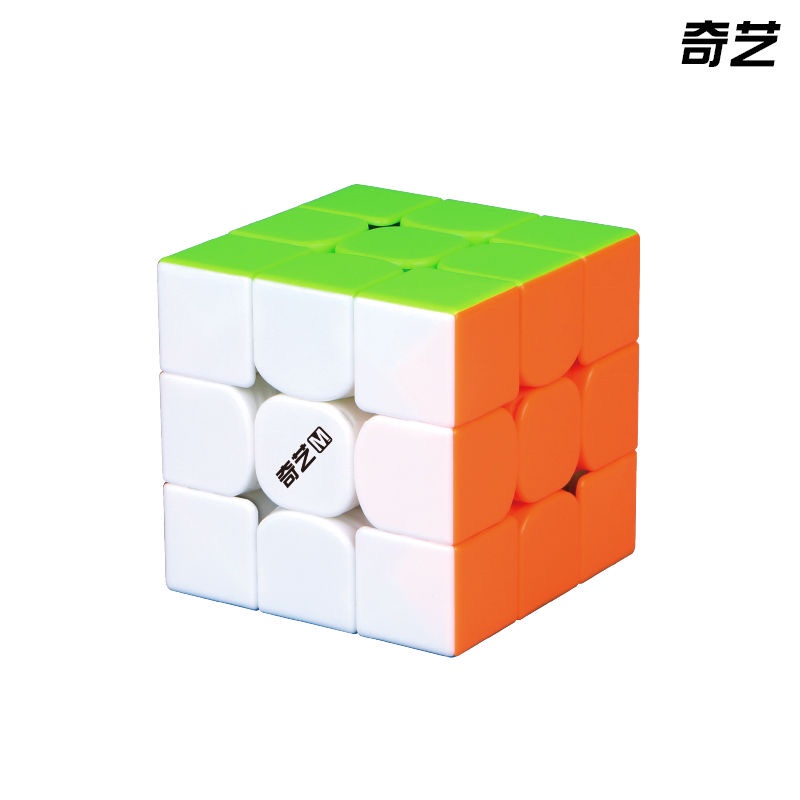 QIYI M PRO 2X2X2 3x3x3 4X4X4 5X5X5 Magnetic Magnet Speed Cube Puzzle ...