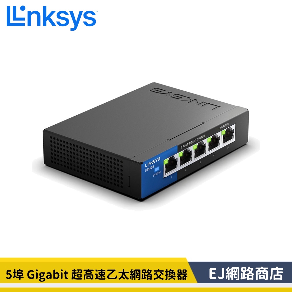 Linksys LGS105 5-Port Gigabit Ultra-High-Speed Ethernet Switch (Iron ...