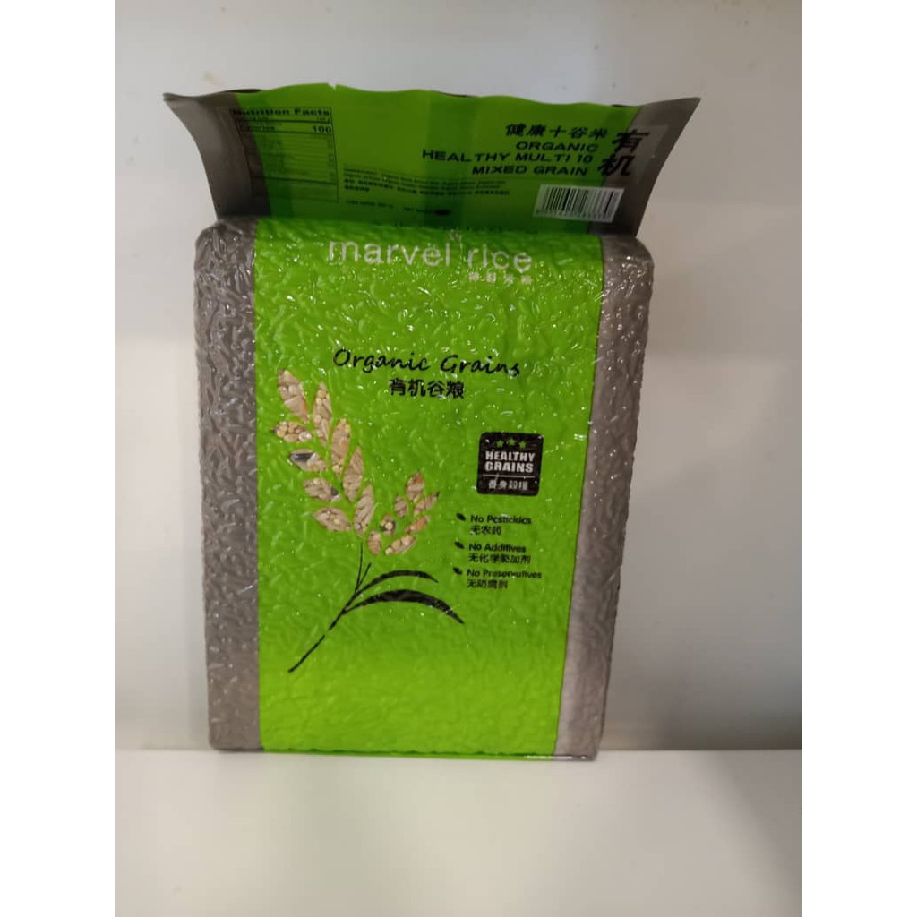 MARVEL RICE ORGANIC MULTI 10 GRAINS 900G | Shopee Malaysia