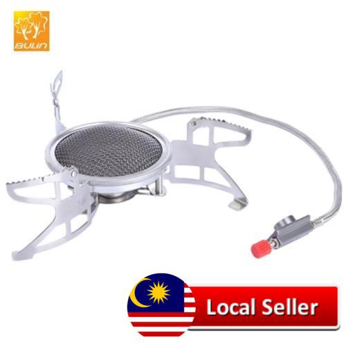 BULIN BL100 - B15 OUTDOOR GAS STOVE FOLDABLE COOKING SPLIT BURNER (SILVER) | Shopee Malaysia