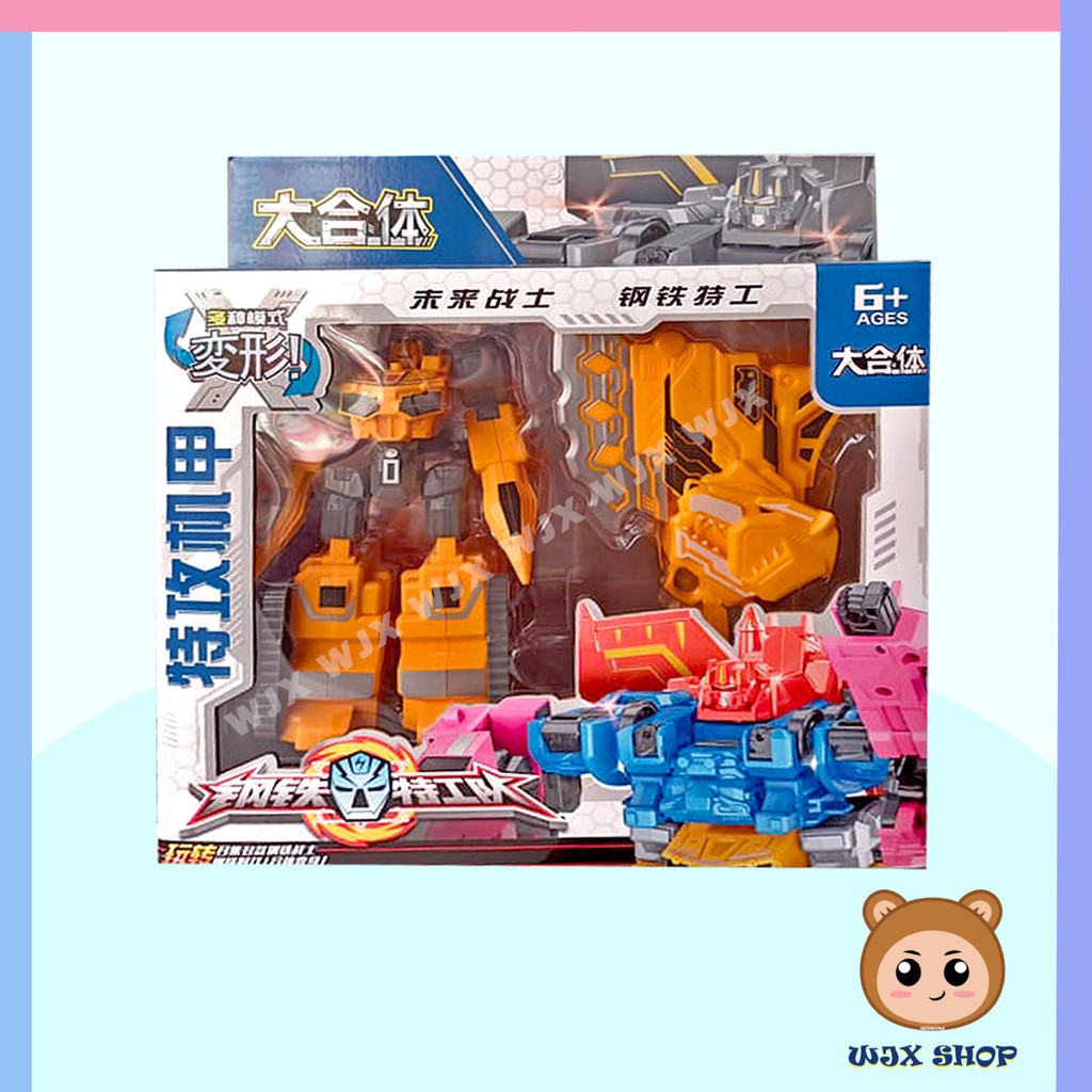 WJX Miniforce X [Sammy / Max/ Volt/ Lucy] Action Figure Deformation ...