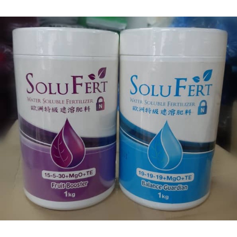 CMC ORI 100% SOLUFERT 1KG | Shopee Malaysia