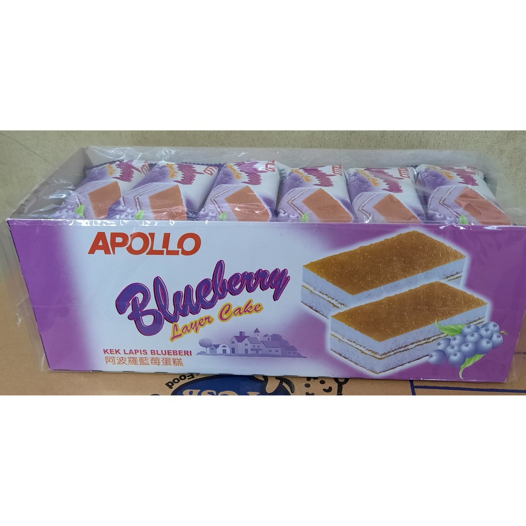 Apollo Layer Cake (18g x 24pcs)(9 Flavours) | Shopee Malaysia