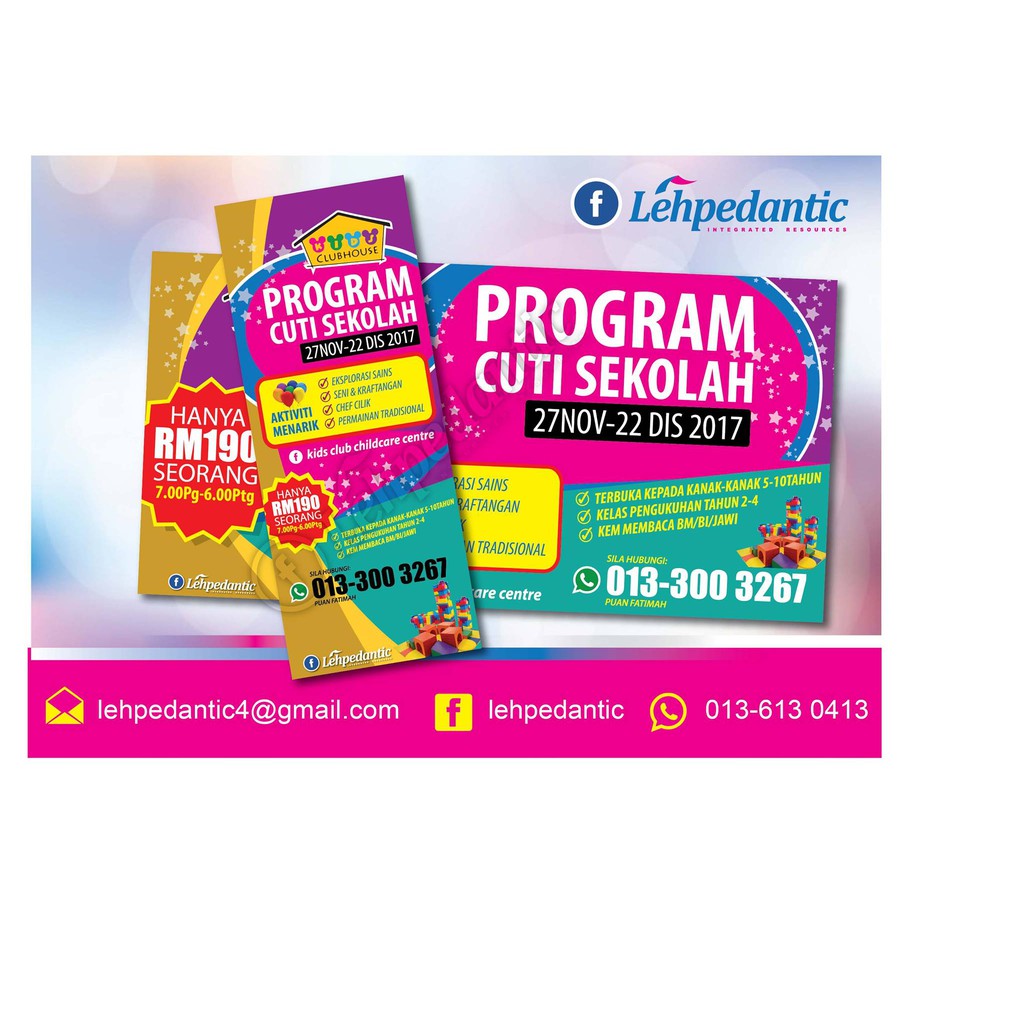 BANNER @ KAIN RENTANG @ SEPANDUK (custom design & print) by PrintKiosk ...