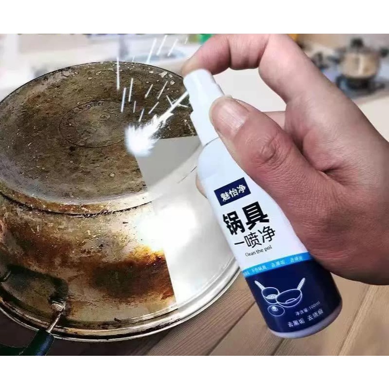 Oil Stains Remover Spray Pot Cleaner Kitchen Grease Remover Cleaner ...